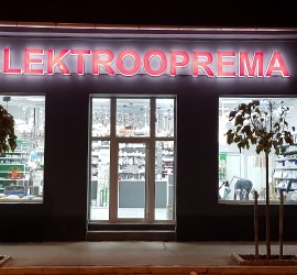 Elektro Oprema – Elektro oprema, elektro materijal, kablovi za struju ...